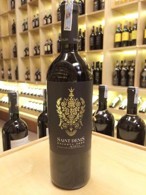 Rượu vang Vang Tây Ban Nha Saint Denis Reserva 2009